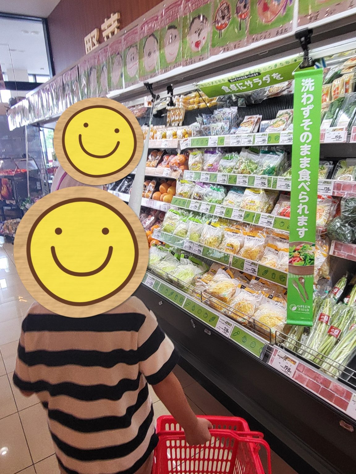 放課後等デイサービスcocoro糸満教室 買い物学習